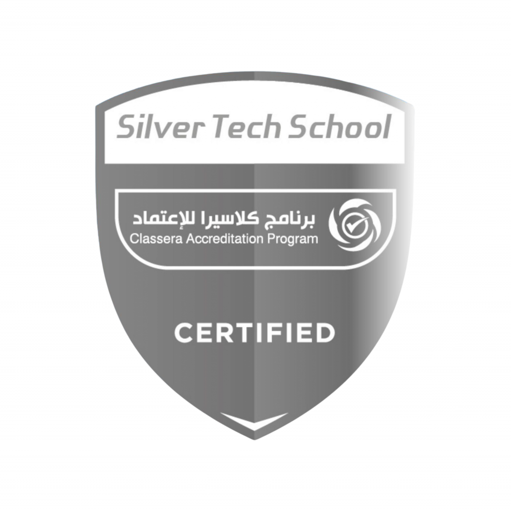 GES – School