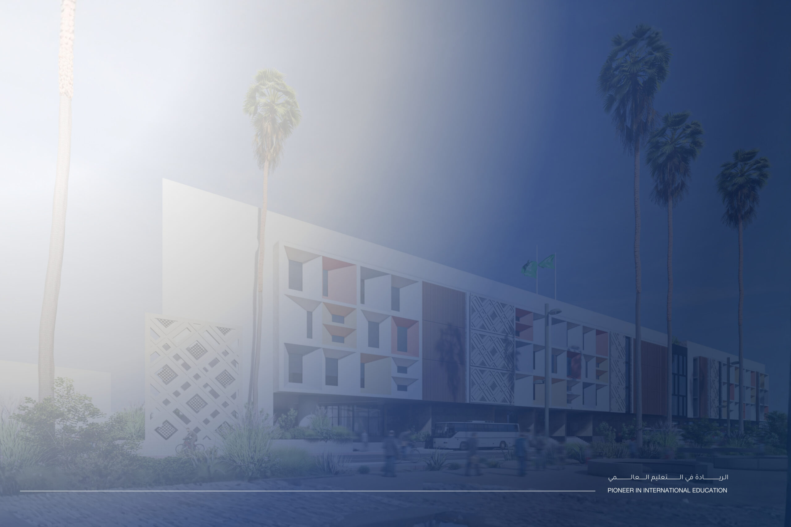 GES – School